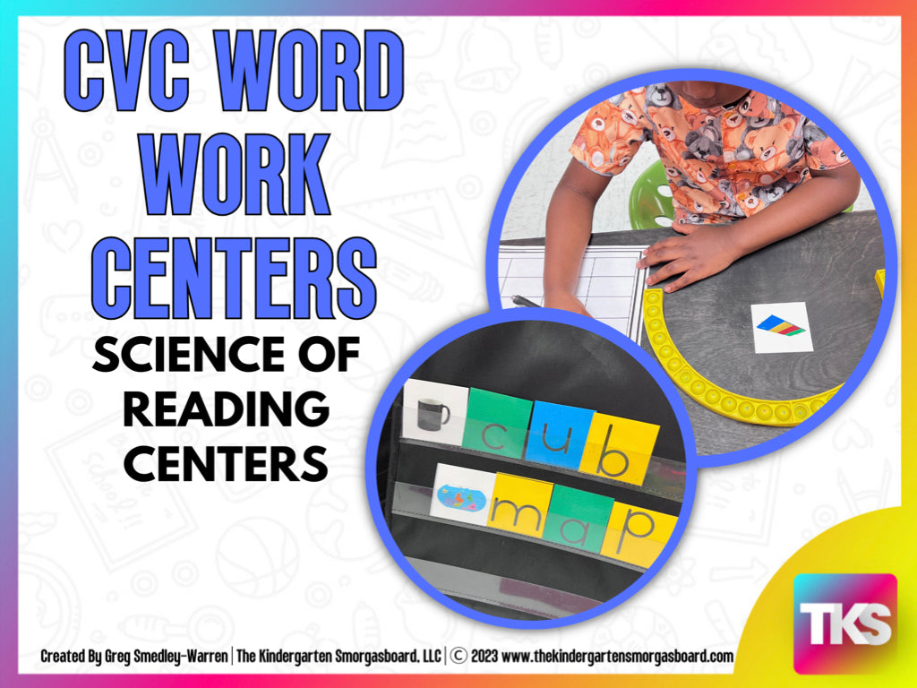 CVC Word Centers – The Kindergarten Smorgasboard Online Store
