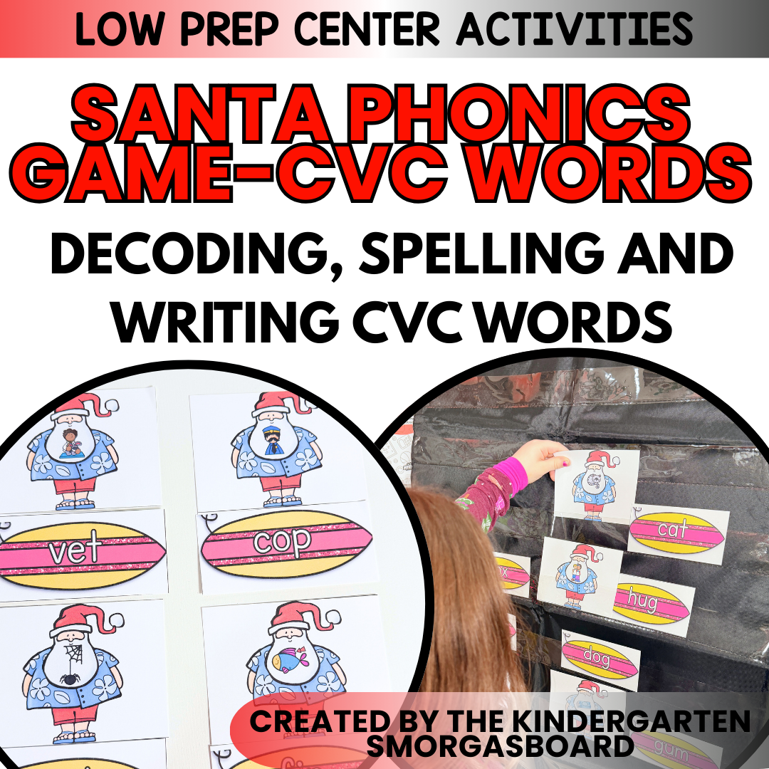 Christmas CVC Words: Surfin Santa CVC Words Activity – The Kindergarten ...