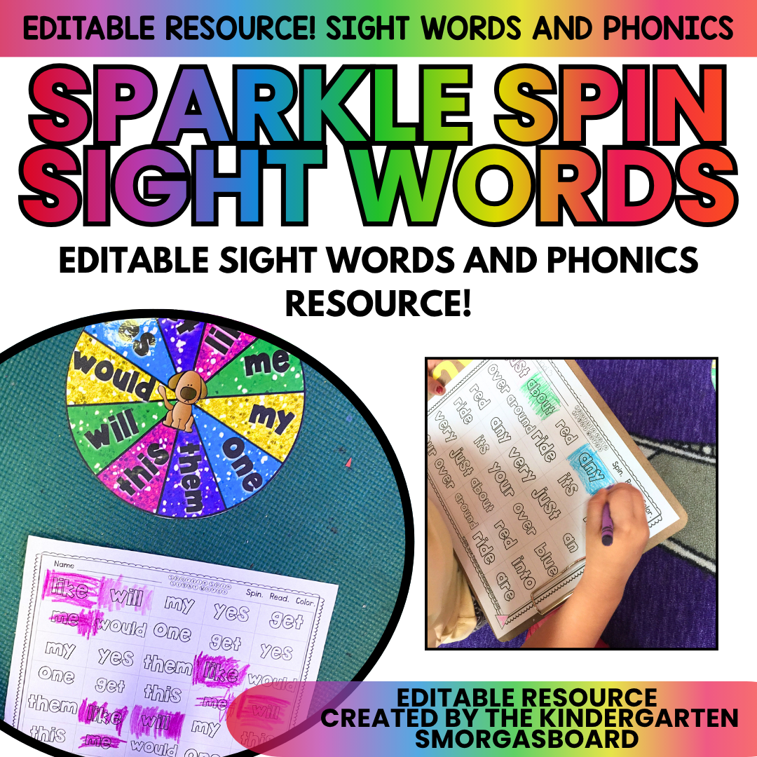 Sparkle Spin Editable Sight Words – The Kindergarten Smorgasboard ...