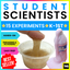 Student Scientists in the Classroom: 15 Hands-On Science Experiments ...