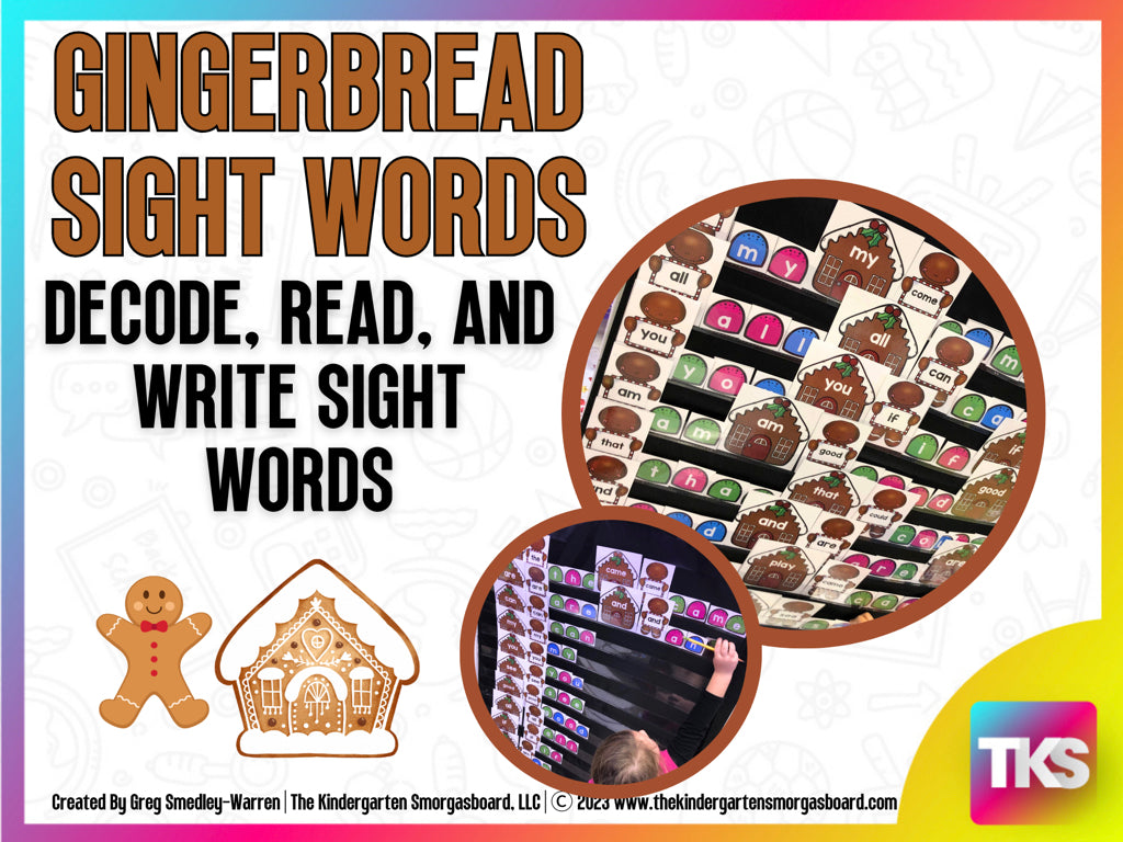 Gingerbread Editable Sight Words – The Kindergarten Smorgasboard Online ...