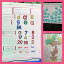 Read It Up! Chicka Chicka Boom Boom – The Kindergarten Smorgasboard ...