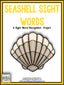 Seashell Sight Words Editable Project – The Kindergarten Smorgasboard ...